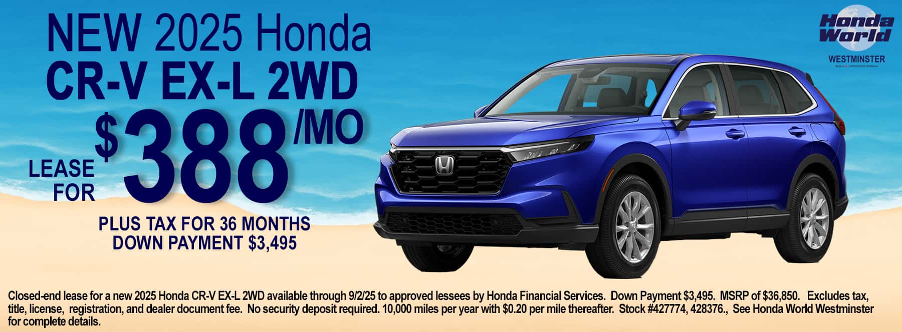 Honda World Westminster | Dealer near Huntington Beach, CA