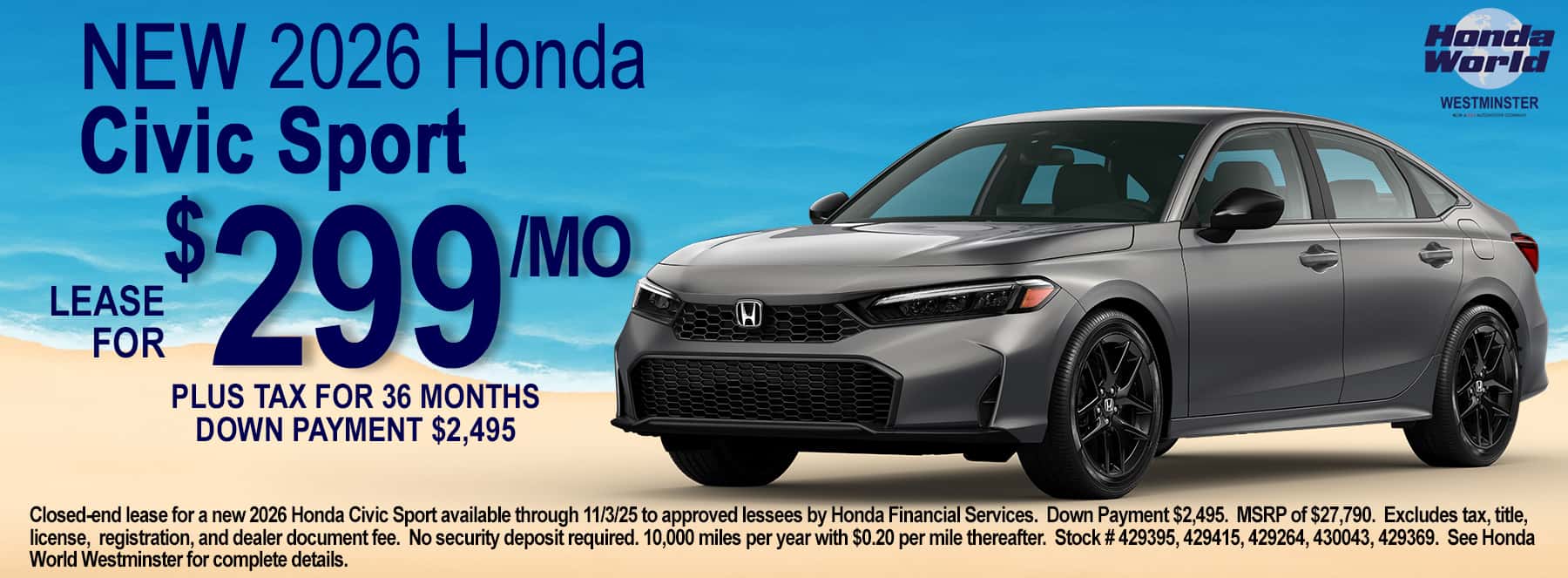 Honda World Westminster | Dealer near Huntington Beach, CA