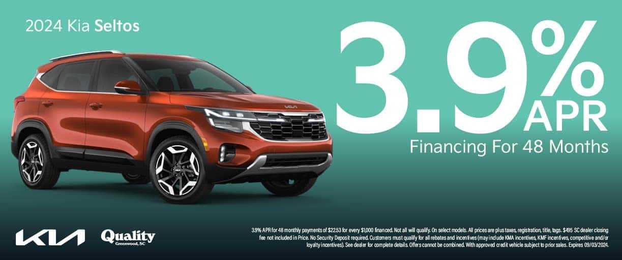 Quality Kia of Greenwood | Kia Dealer in Greenwood, SC
