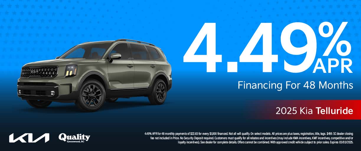 Quality Kia of Greenwood | Kia Dealer in Greenwood, SC