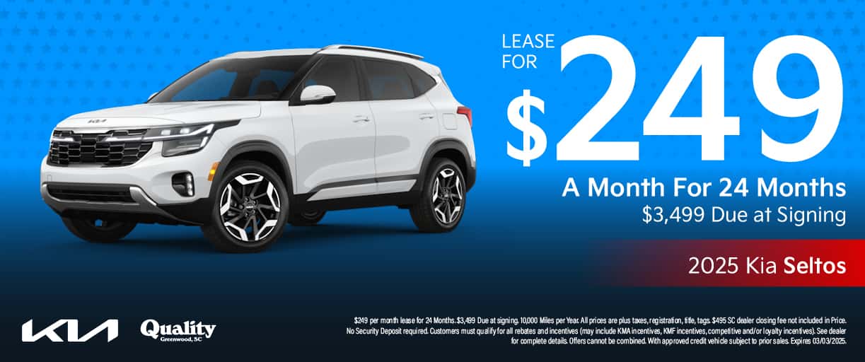 Quality Kia of Greenwood | Kia Dealer in Greenwood, SC