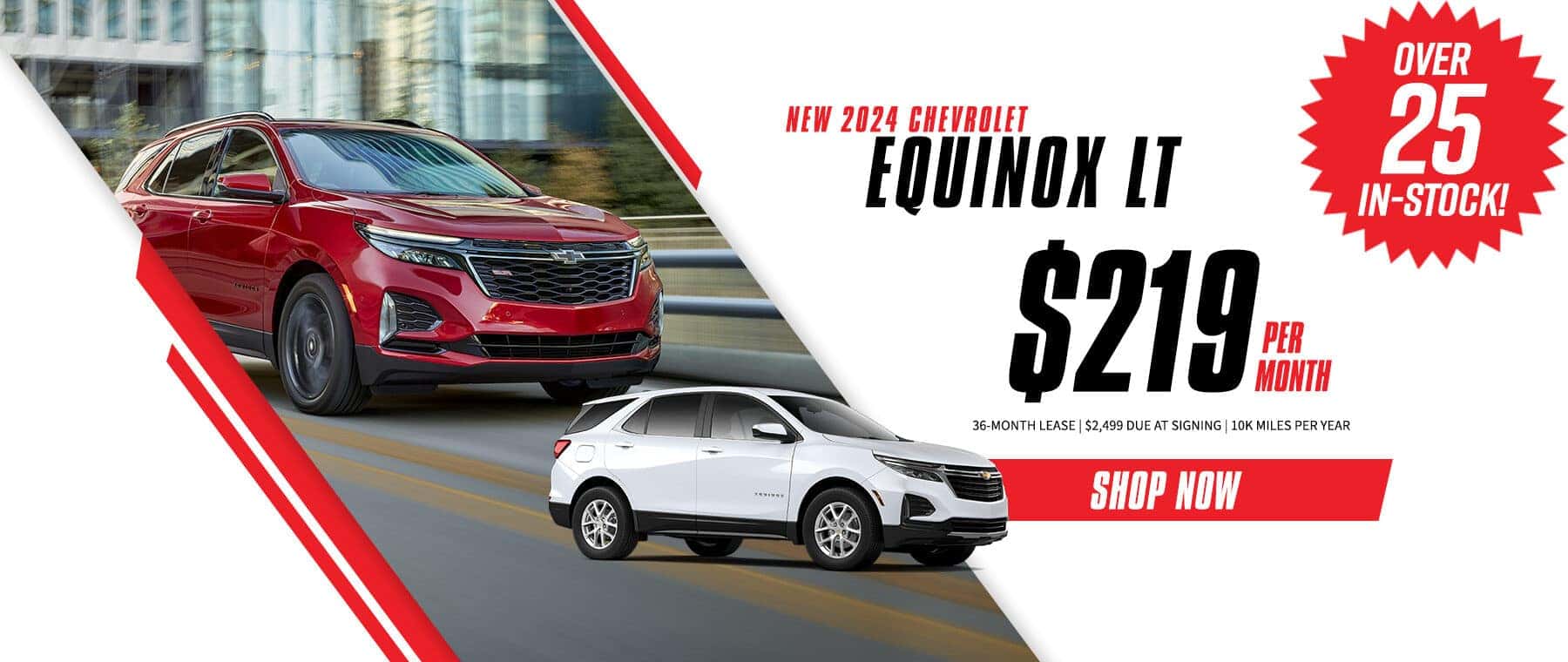 The Westlake's Family Owned Chevy Dealer | Serpentini Chevrolet of Westlake