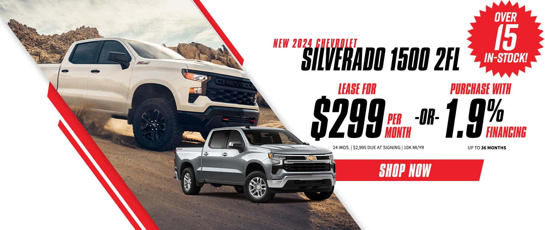The Westlake's Family Owned Chevy Dealer | Serpentini Chevrolet of Westlake