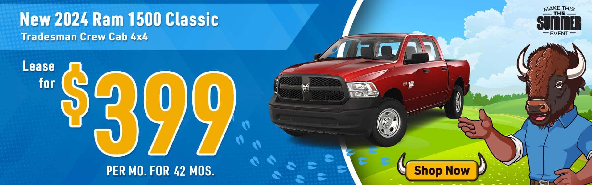 CDJR Dealer Shorewood, IL | Tyson Motor Chrysler Jeep Dodge Ram