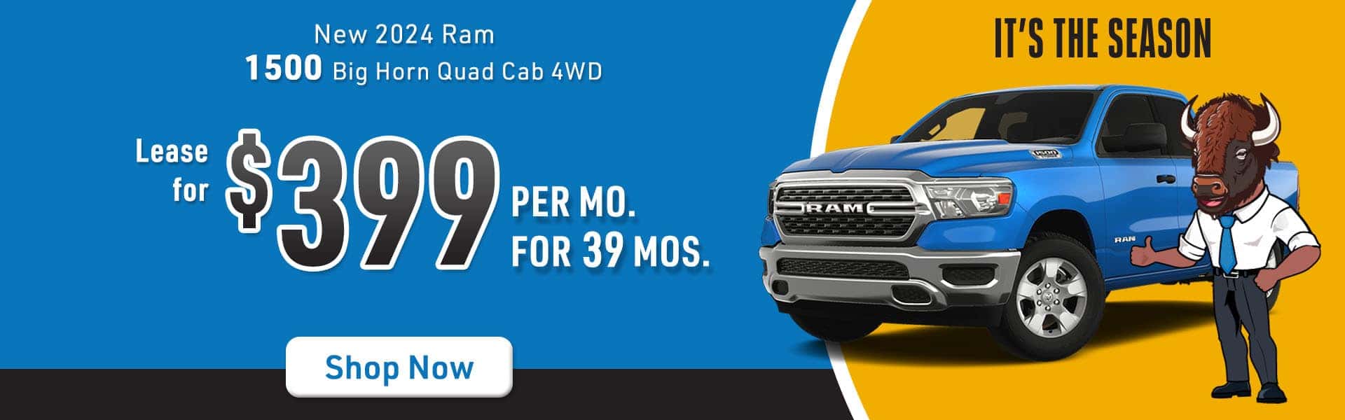 CDJR Dealer Shorewood, IL | Tyson Motor Chrysler Jeep Dodge Ram