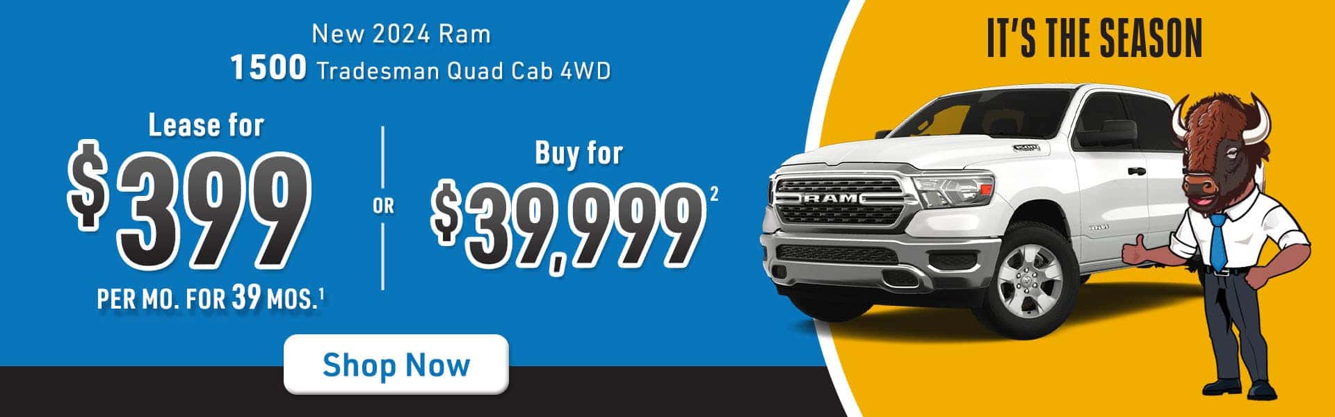 CDJR Dealer Shorewood, IL | Tyson Motor Chrysler Jeep Dodge Ram